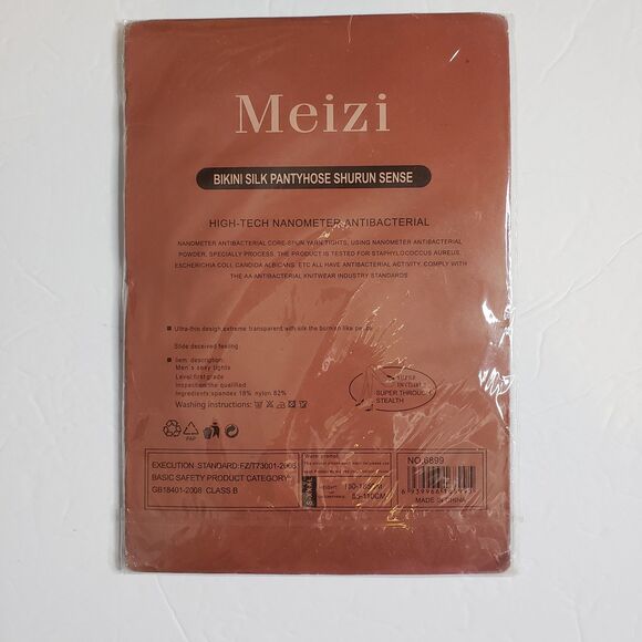 Meizi | Accessories | Meizi Bikini Slik Pantyhose Tights Shurun Sense ...